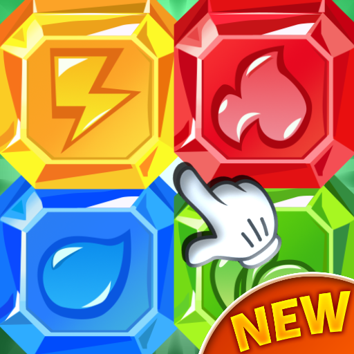 Ruby Cubes Latest Version for Android/iOS APK - TapTap