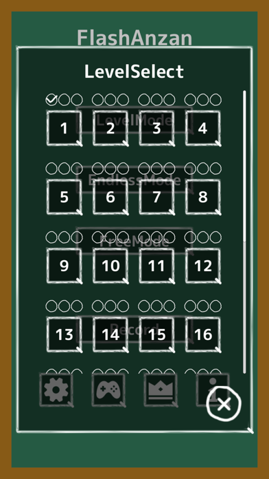 Flash Anzan Brain Training for Android/iOS - TapTap