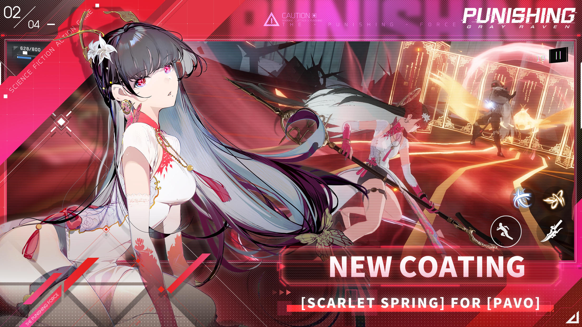 Punishing Gray Raven mobile-Developer active-TapTap