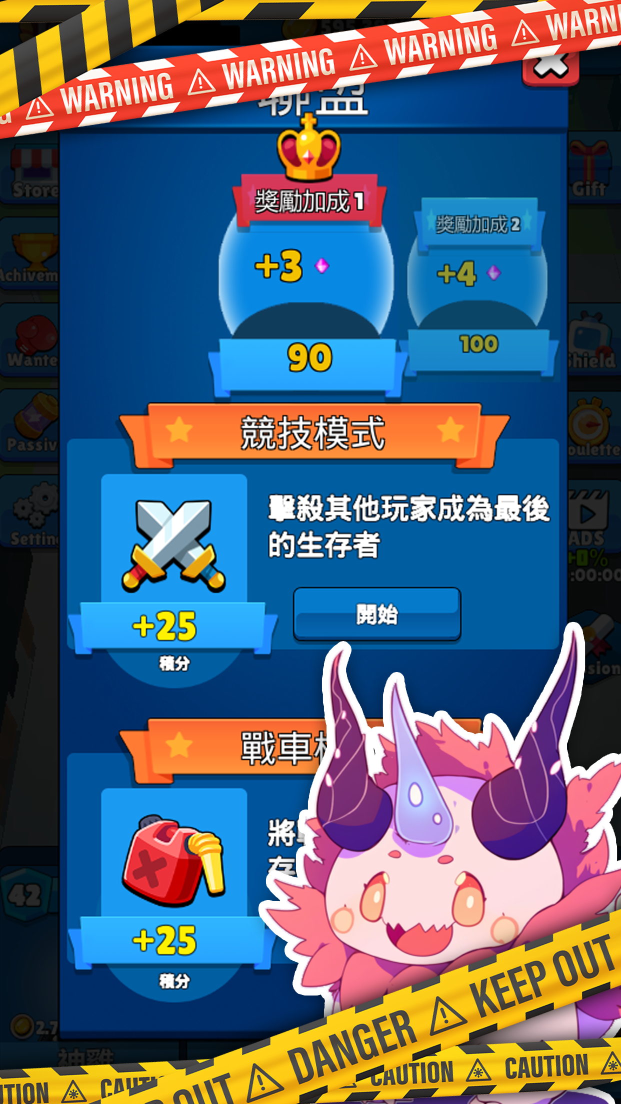 Monster Apocalypse android iOS apk download for free-TapTap