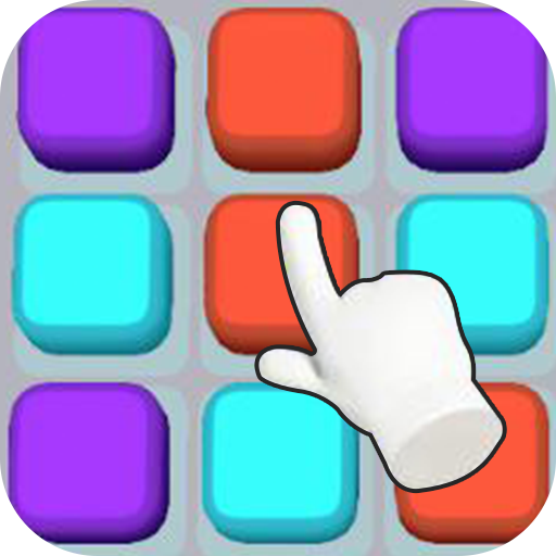 Big Bite Game Latest Version for Android/iOS APK - TapTap