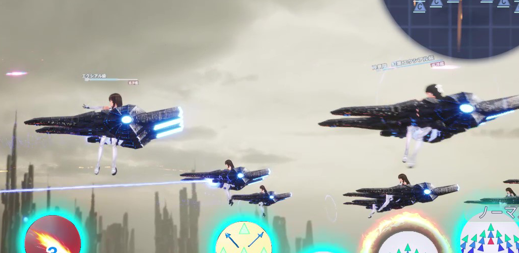 Download Celestial Machina 1.07 for Android/iOS APK - TapTap