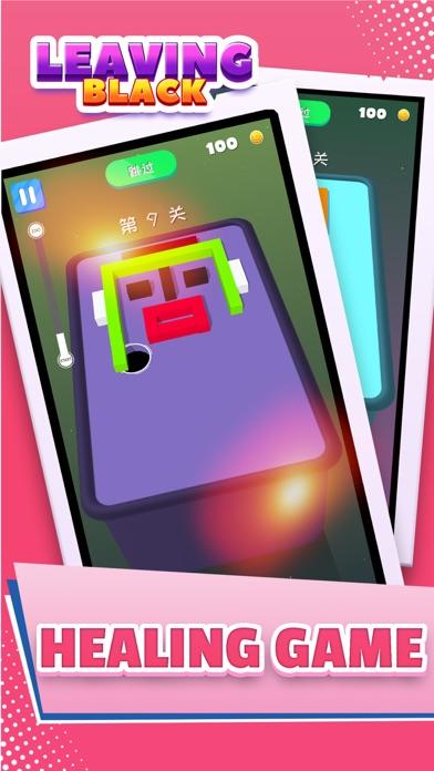 Leaving Black - Puzzle Game android iOS-TapTap