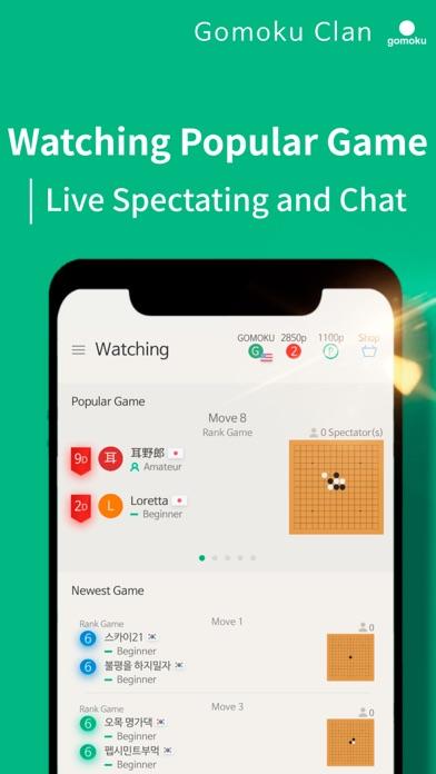 Download Gomoku Clan for Android/iOS APK - TapTap