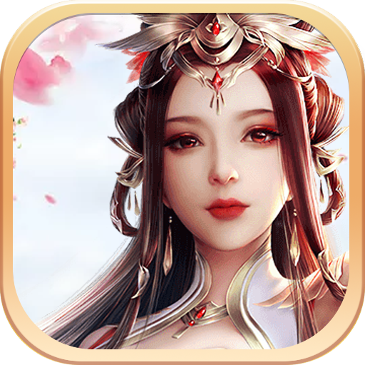 王者演义 untuk Android/iOS - TapTap