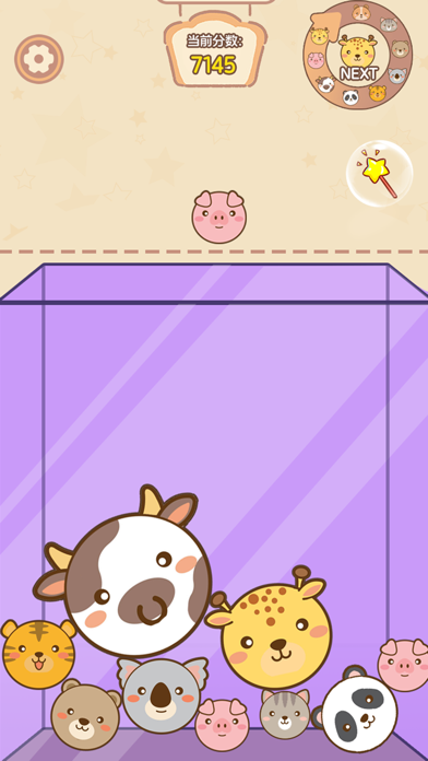 Download Merge Animal-Cute casual game for Android/iOS APK - TapTap