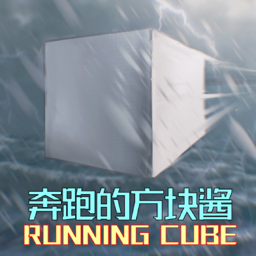 Running Cube Latest Version for Android/iOS APK - TapTap