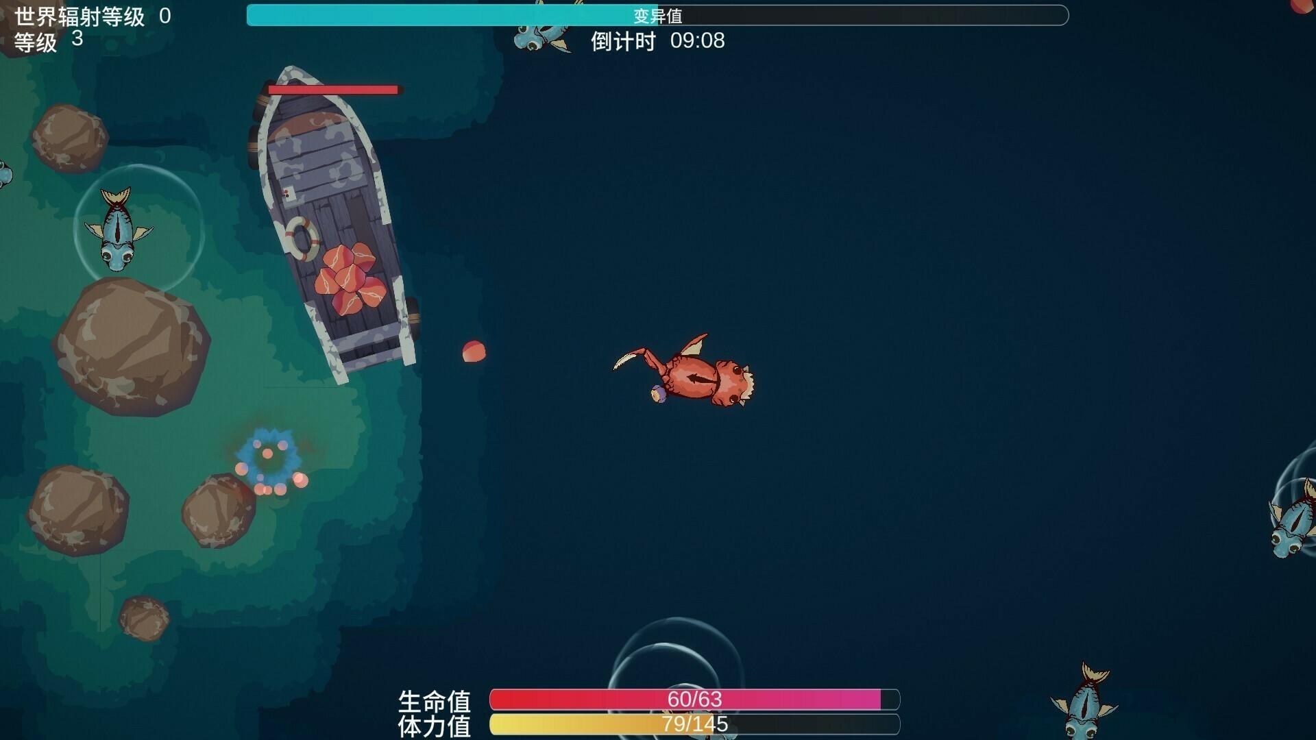 Sea of Mutation Latest Version for Android/iOS - TapTap