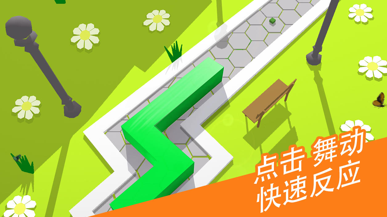 Pre-register Dancing Line for Android/iOS to Get Early Access - TapTap