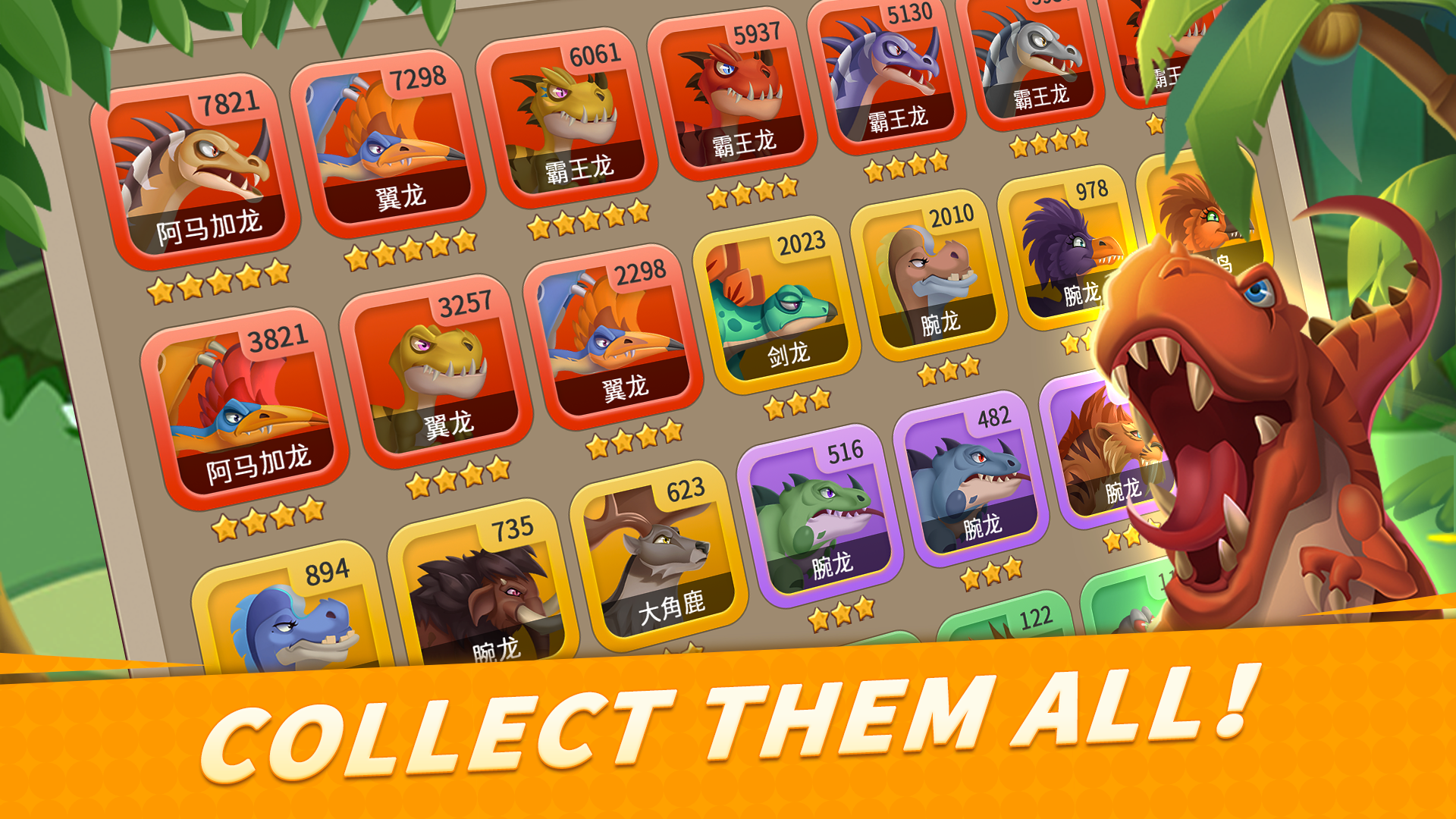 Idle Dinosaurs android iOS apk download for free-TapTap