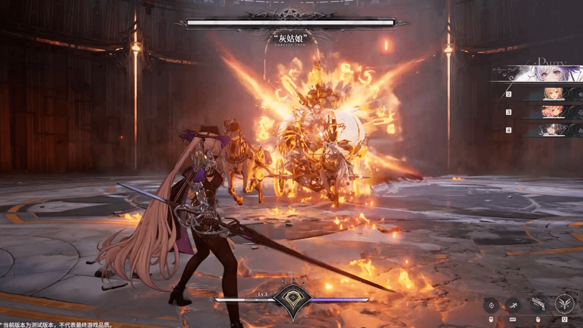 Silver Palace Latest Version for Android/iOS - TapTap