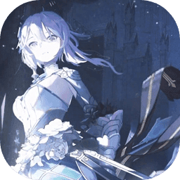 Project Bard Latest Version for Android/iOS - TapTap