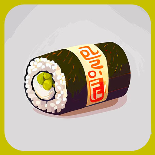 Sushi Saga Latest Version for Android/iOS APK - TapTap