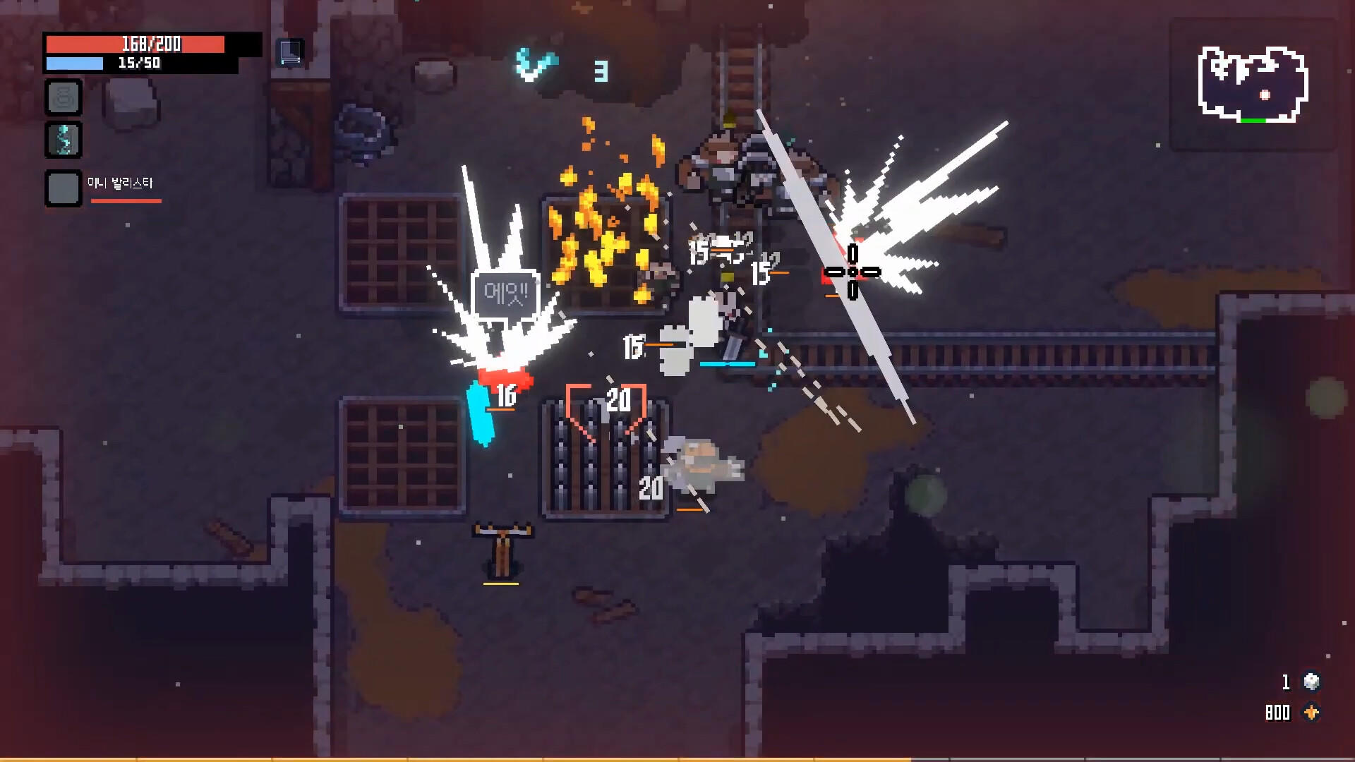 Sephiria android iOS-TapTap