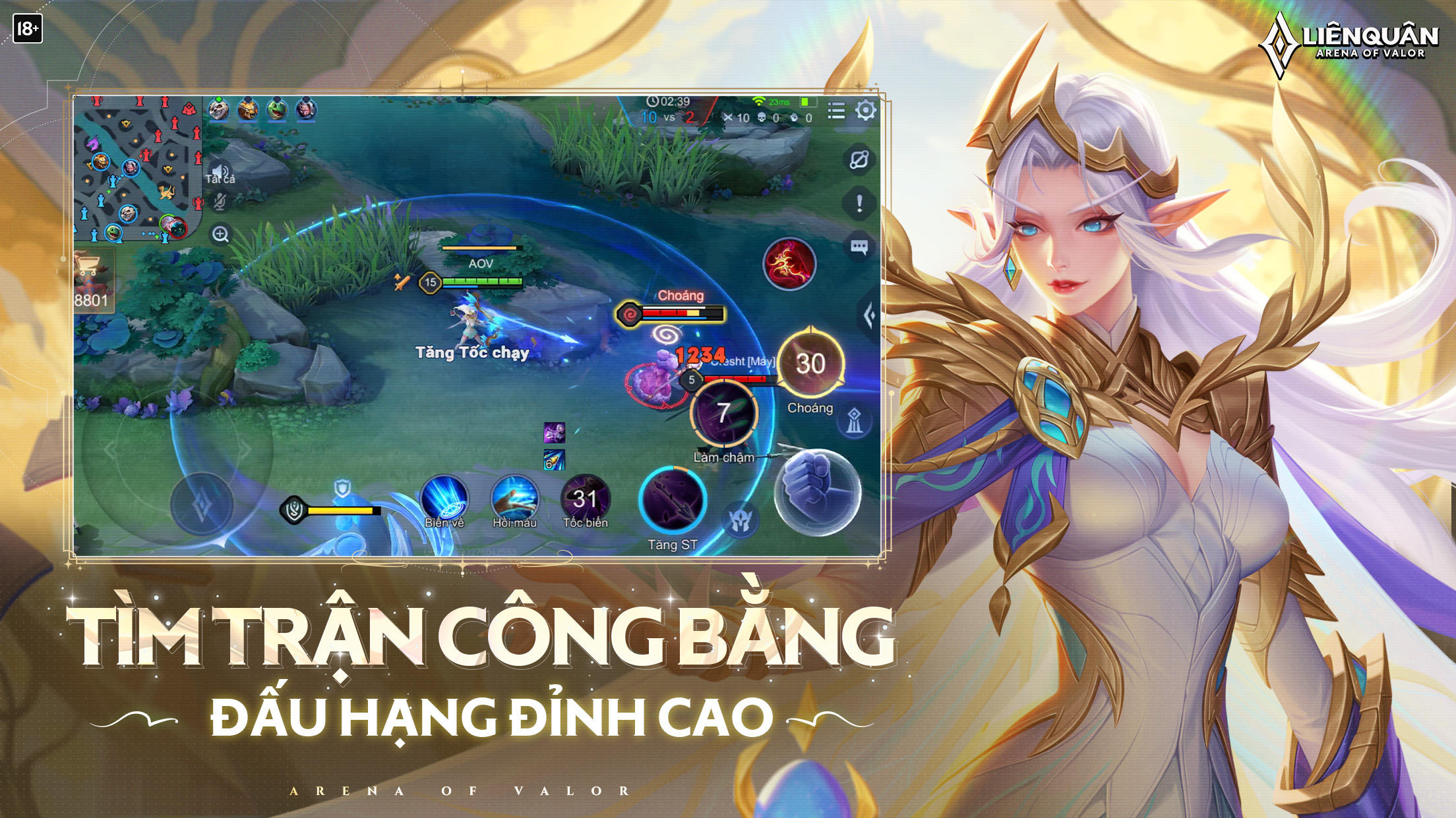 Garena Liên Quân Mobile for Android/iOS - TapTap