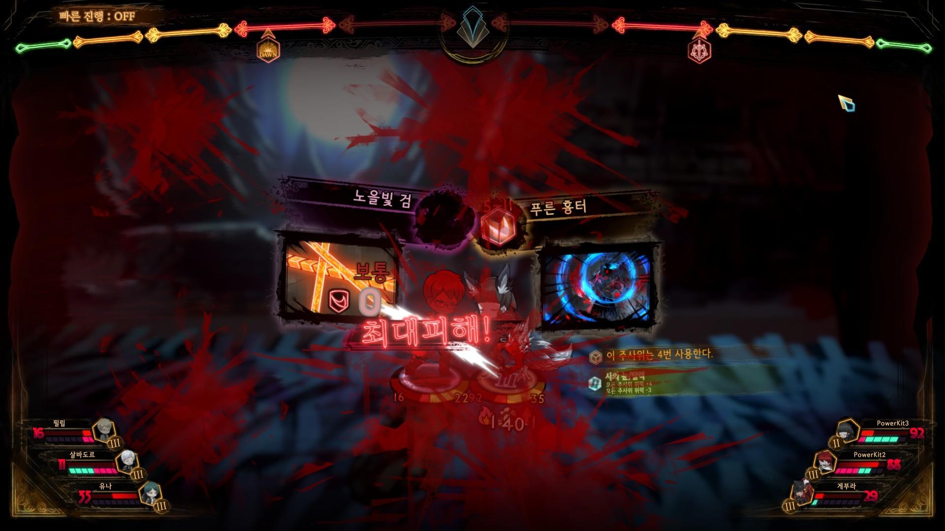 Library Of Ruina Latest Version for Android/iOS APK - TapTap