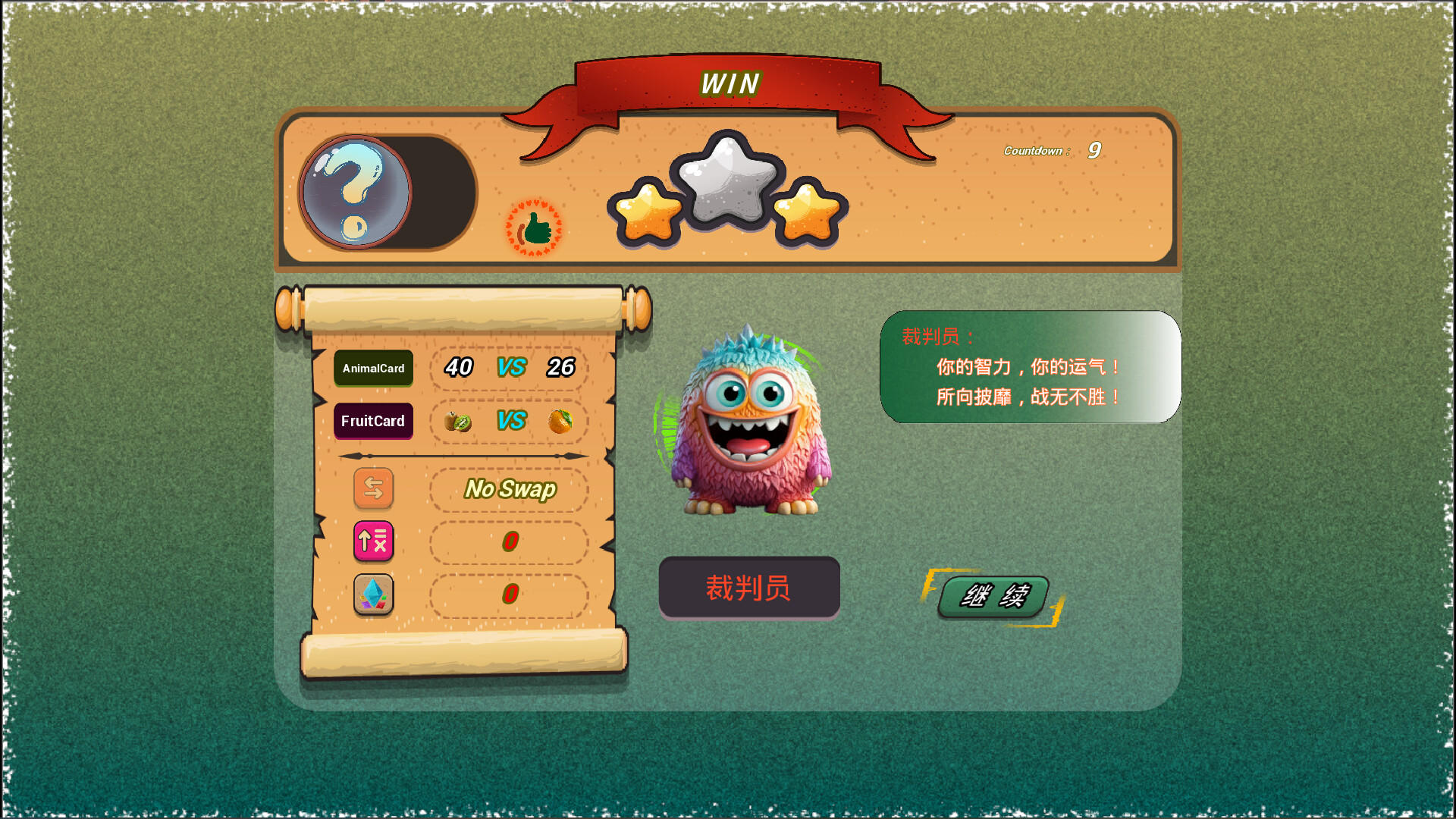 Wonder Zoo android iOS-TapTap