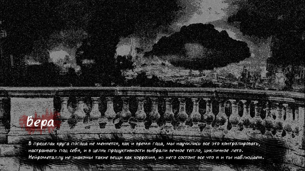 Lost Infinity android iOS-TapTap