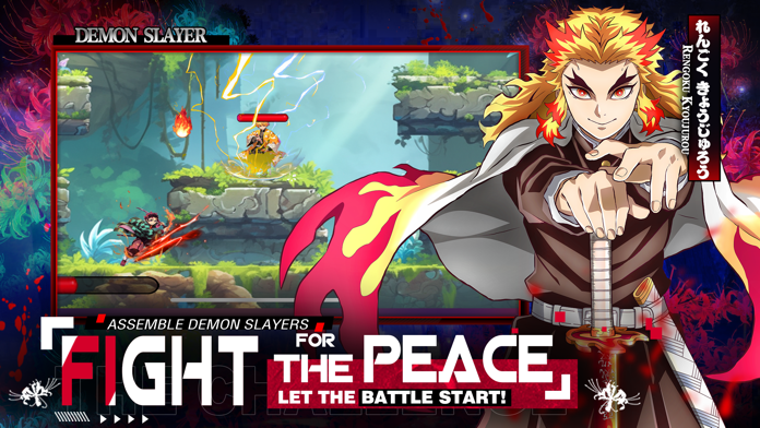 Download Road of Demon Slayer for Android/iOS APK - TapTap