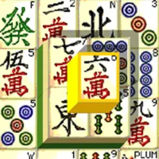 MAHJONG SHANGHAI Latest Version for Android/iOS APK - TapTap