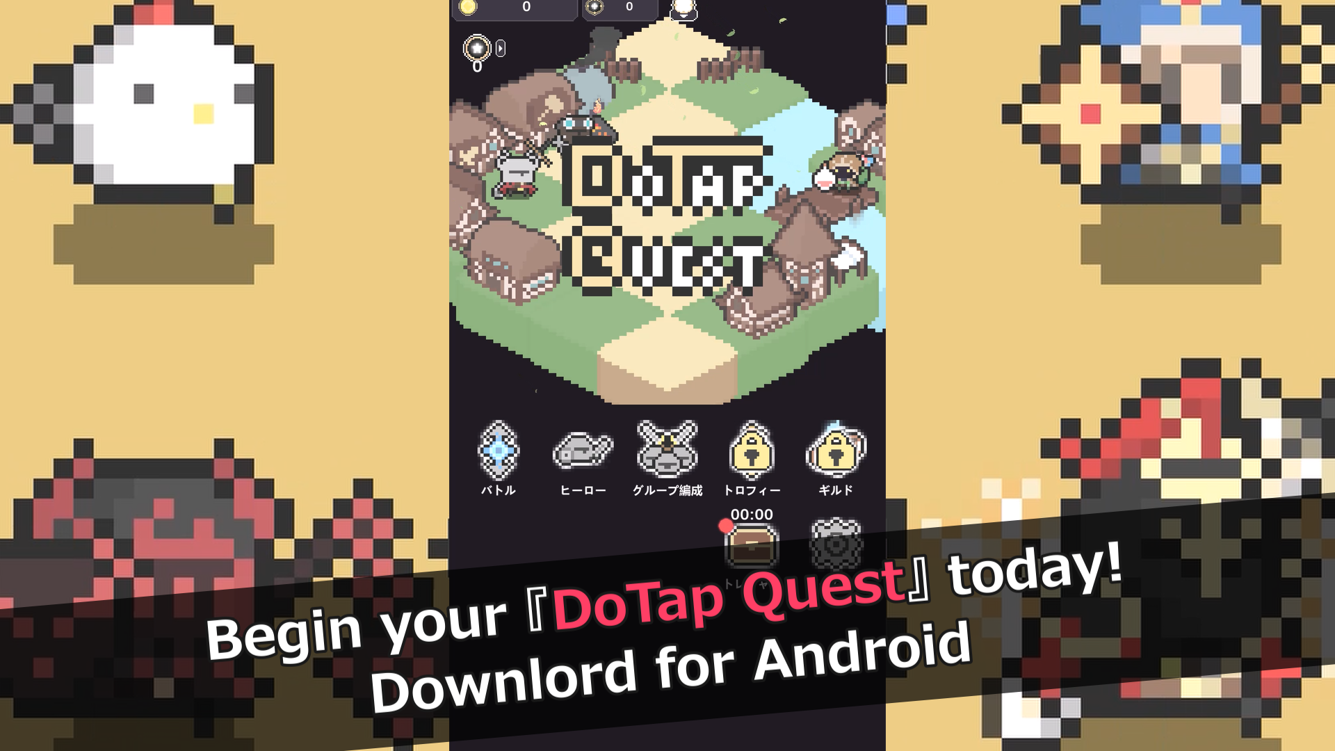 DoTap Quest android iOS apk download for free-TapTap