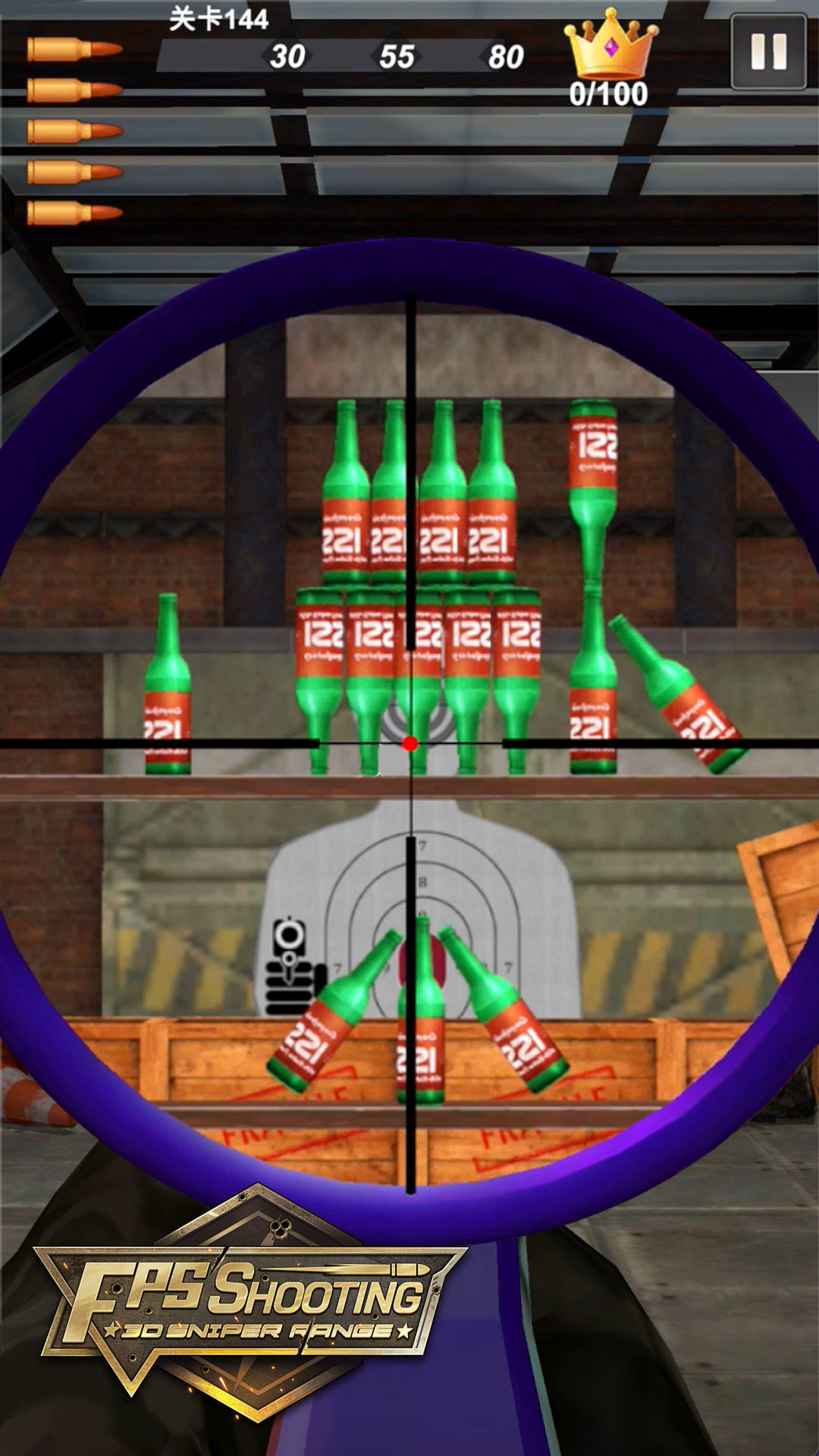 FPS Shooting: 3D Sniper Range for Android/iOS - TapTap