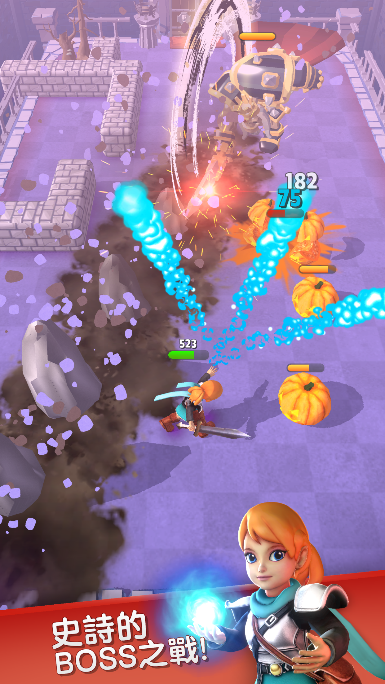 Dashero: Archer Sword Arcade 最新版本 Android/iOS 版本 - TapTap