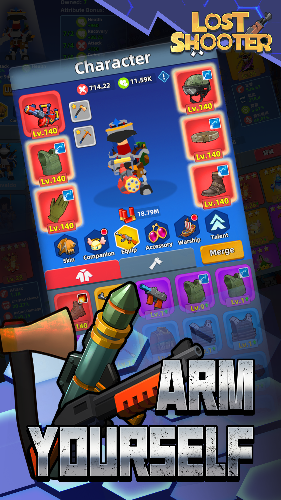 Lost Shooter: Loot&Survive RPG android iOS apk download for free-TapTap