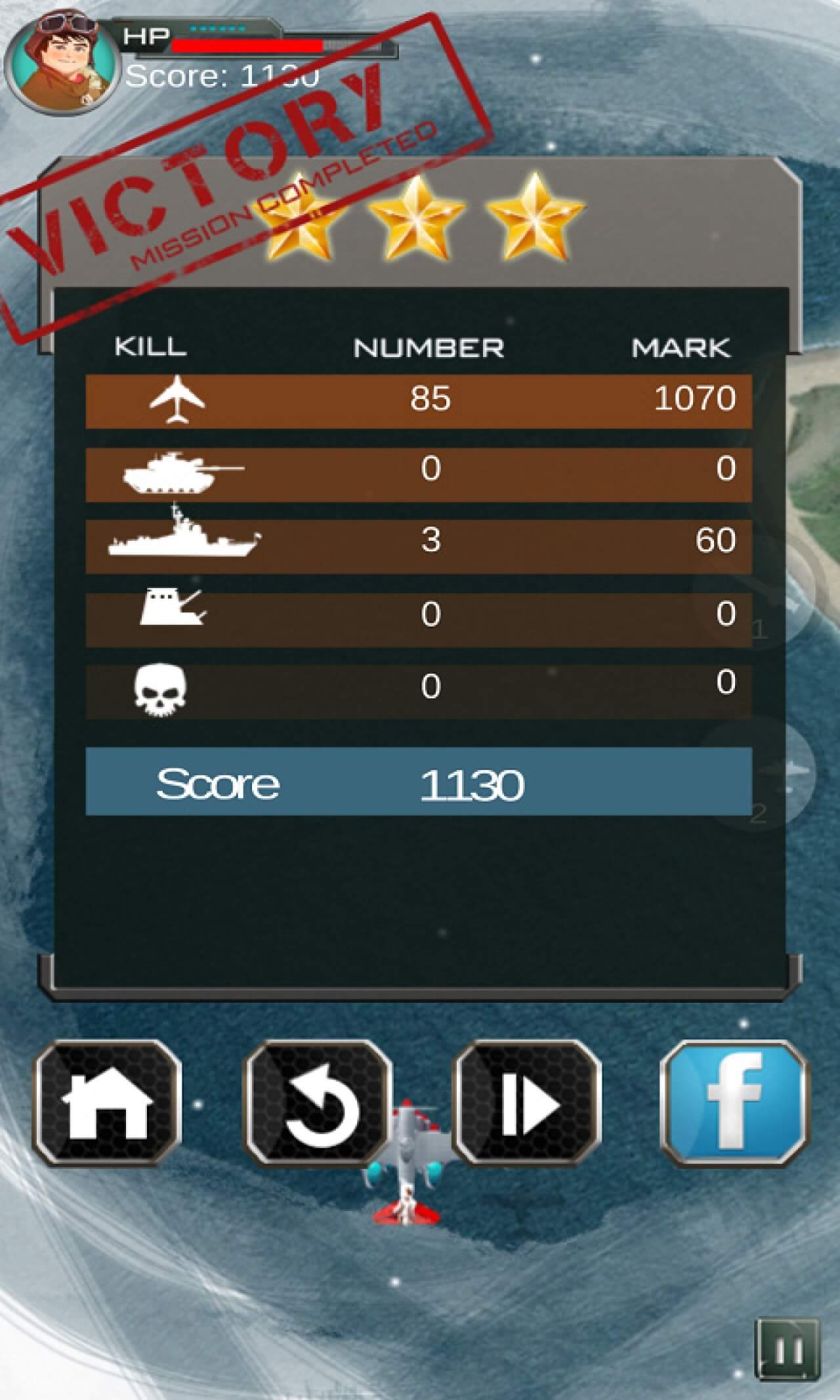 Skywar android iOS apk download for free-TapTap