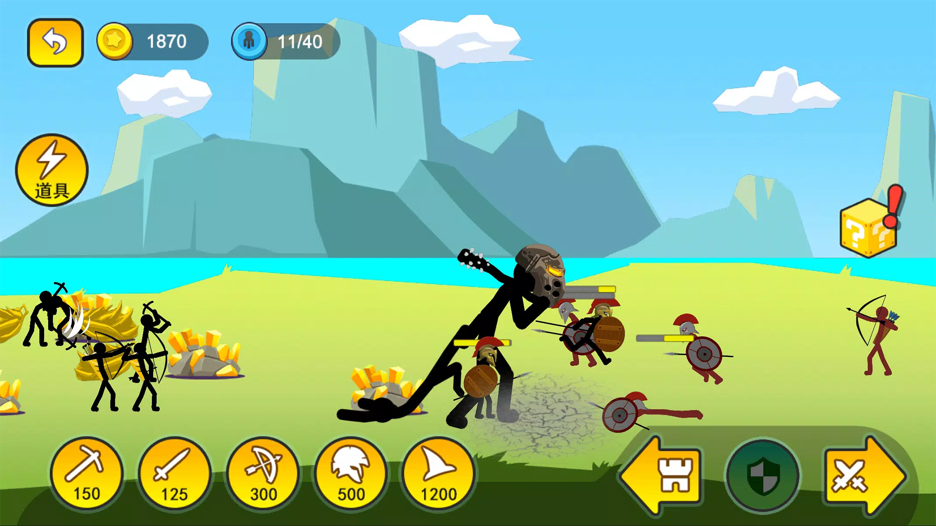Stickman Battle - War Strategy android iOS-TapTap
