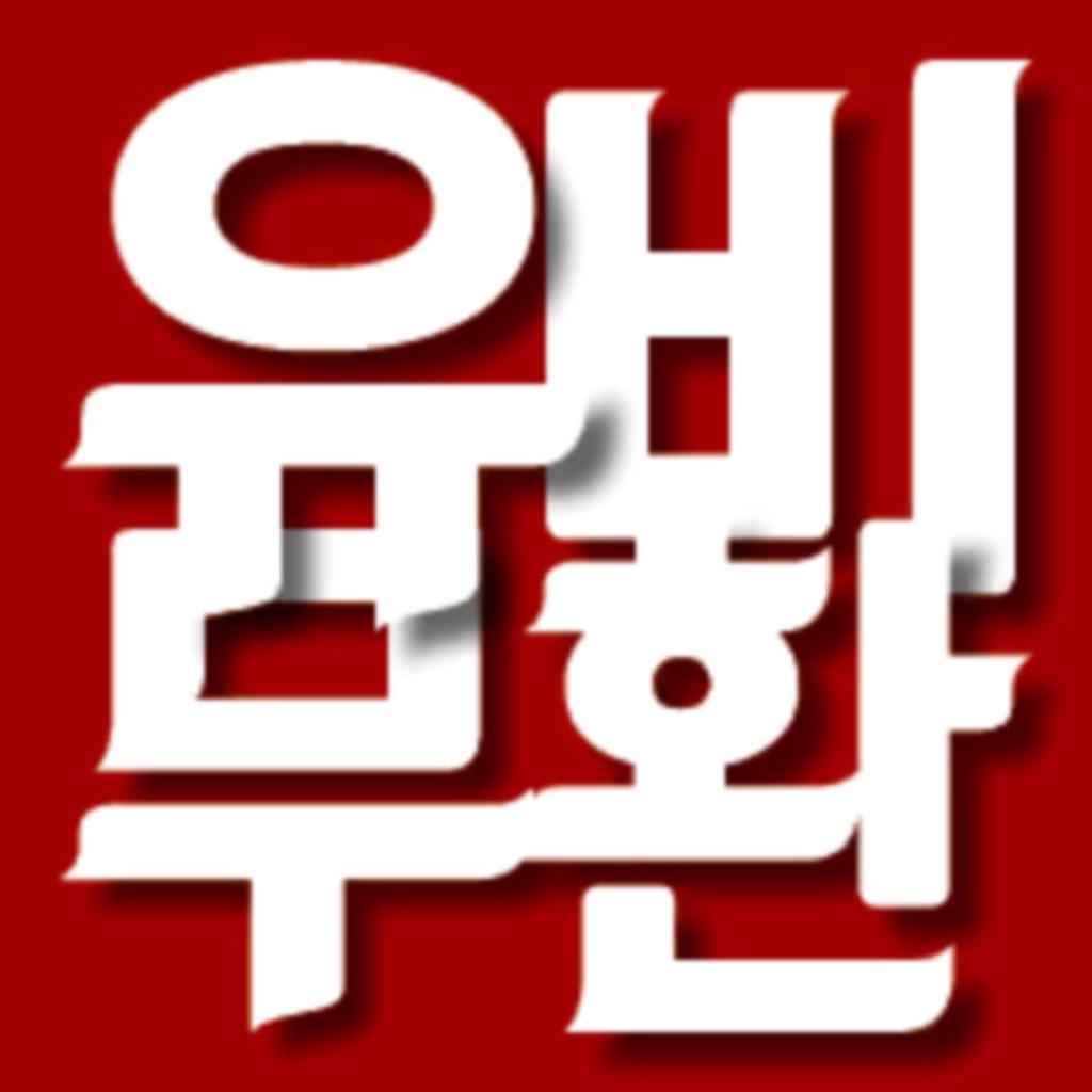 UB Craft Latest Version for Android/iOS APK - TapTap