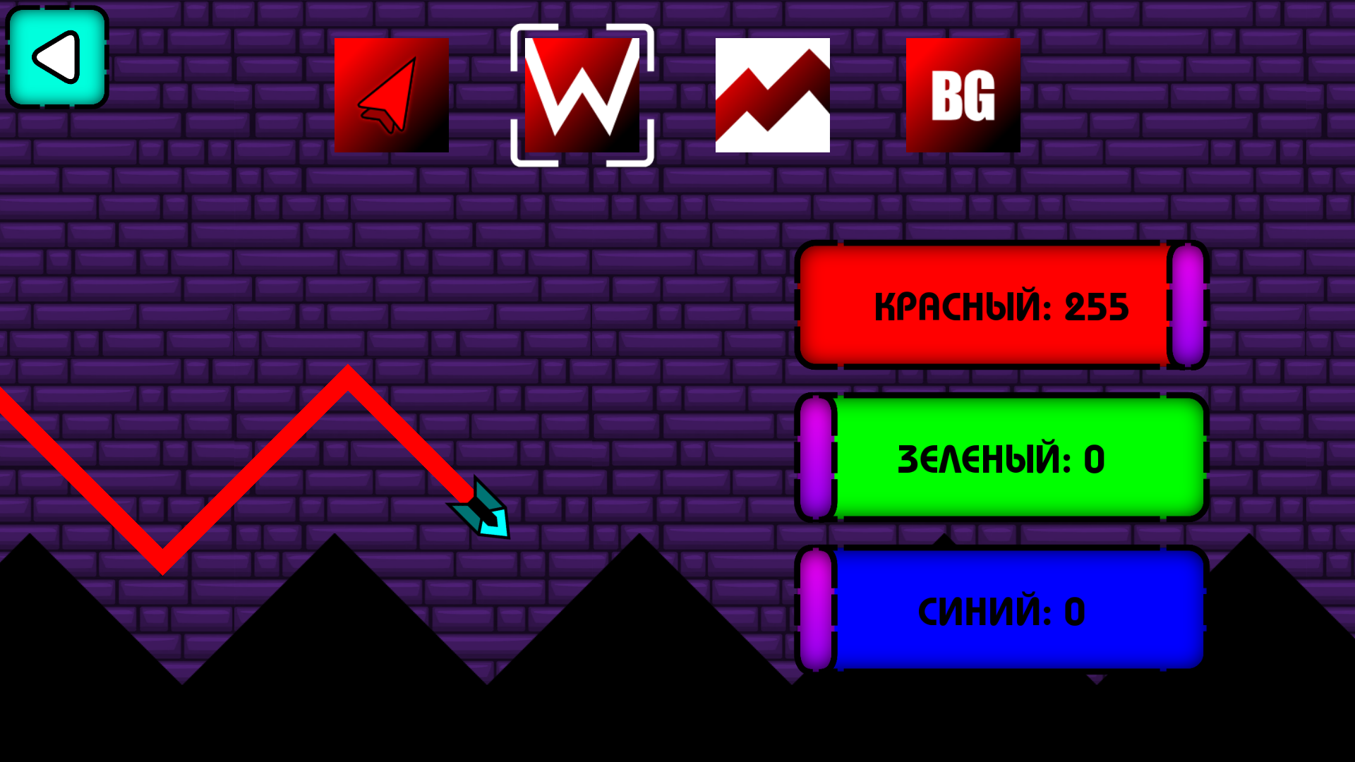 Wave World Latest Version for Android/iOS APK - TapTap