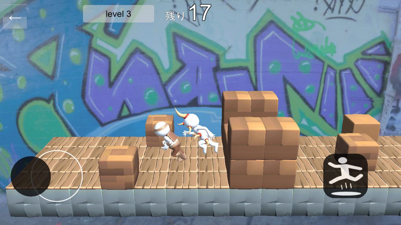 Chase Tag Game android iOS apk download for free-TapTap