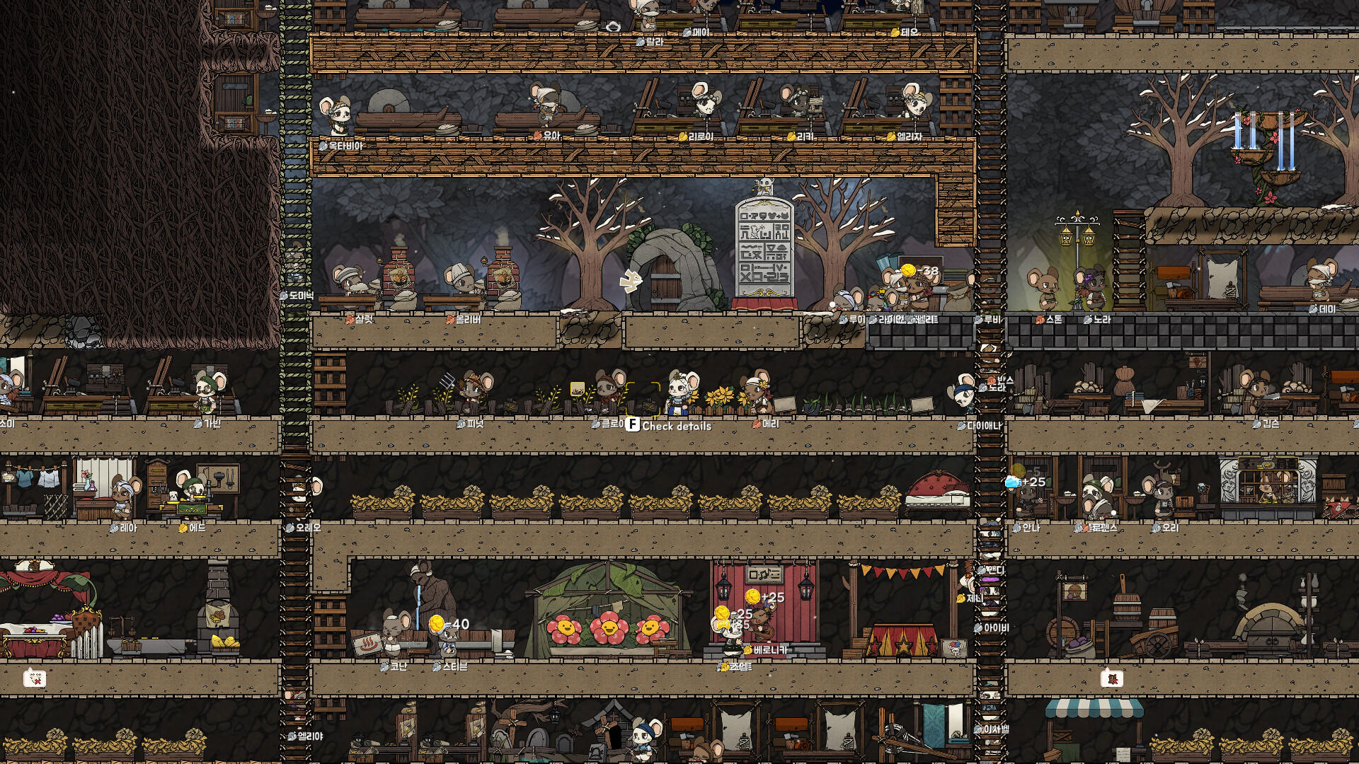 Ratopia android iOS-TapTap