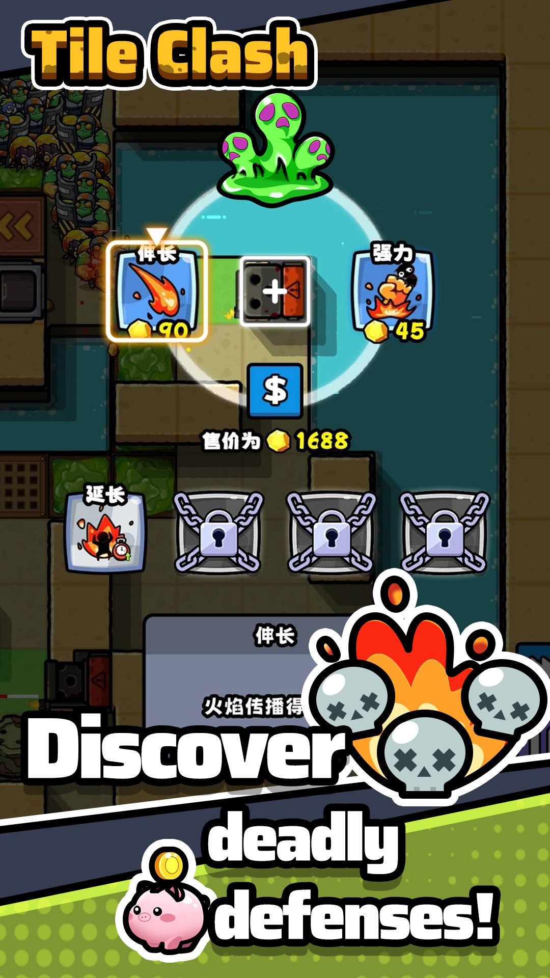 Tile Clash TD:Trap Defense android iOS-TapTap