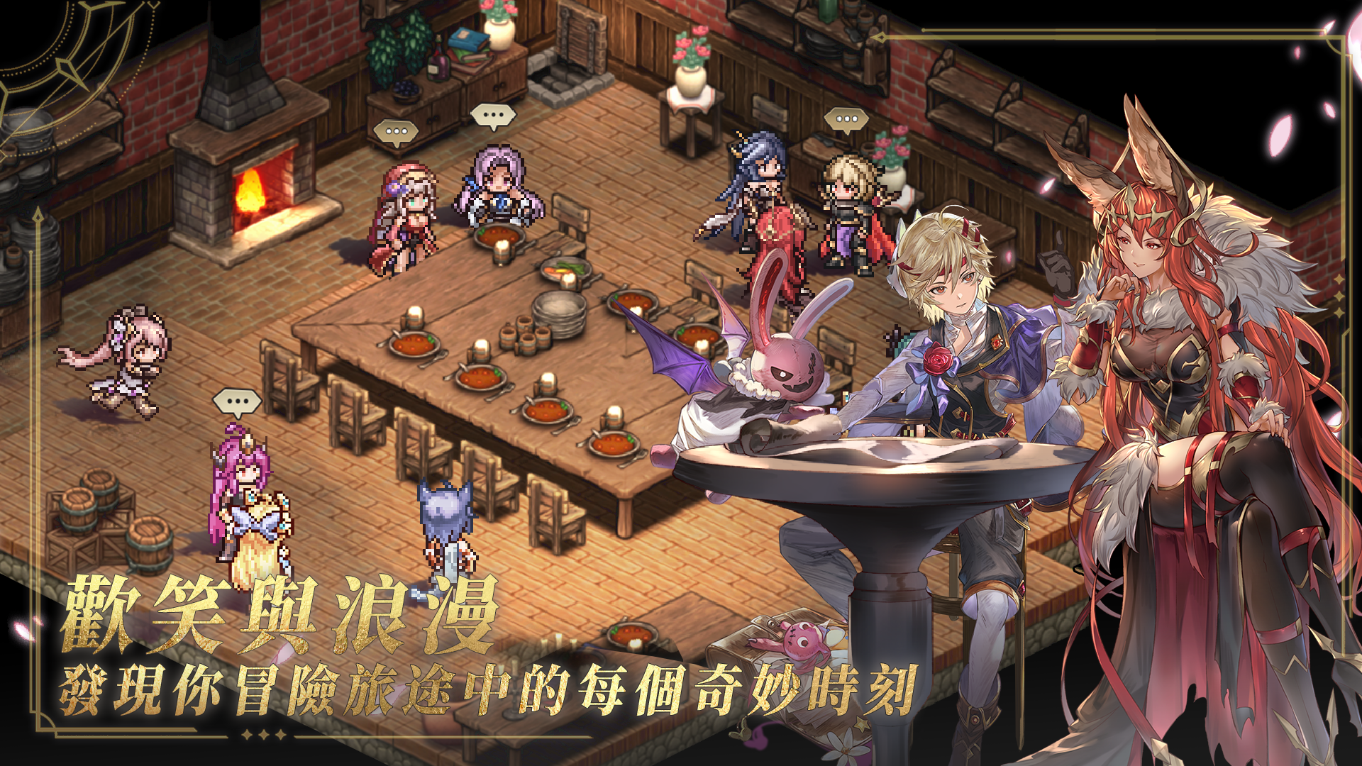 像素大冒險Endless Grades Pixel Saga Android/iOS 版本 - TapTap