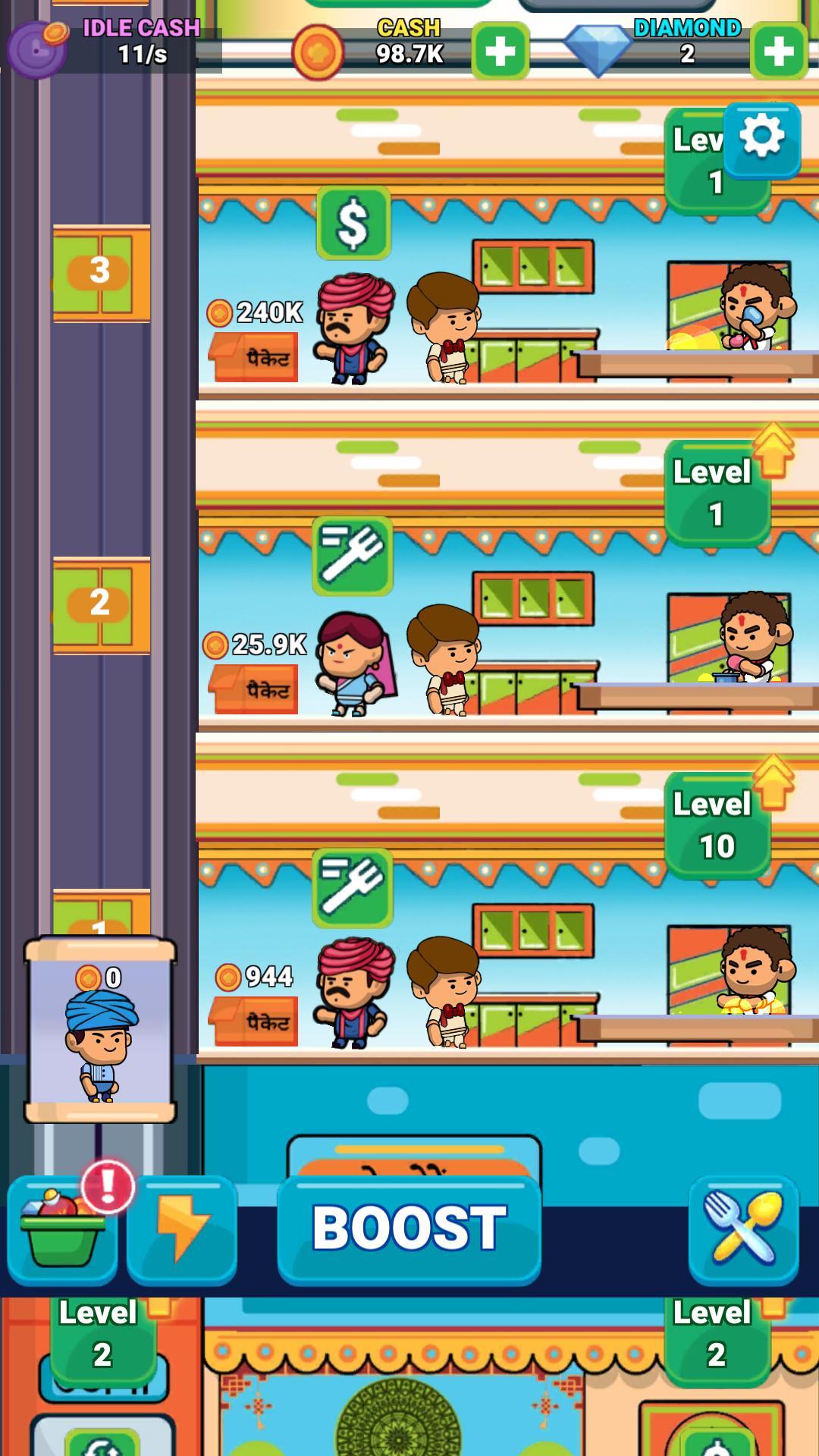 Idle Indian Restaurant Tycoon android iOS-TapTap