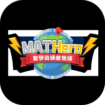 MATHero Mathematics Information to Save the Planet mobile iOS download for free-TapTap