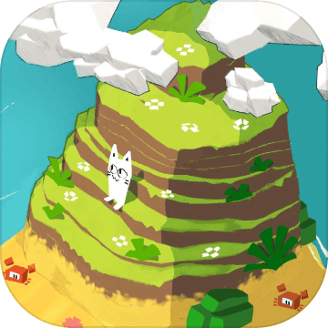 Stack Islands mobile iOS download for free-TapTap