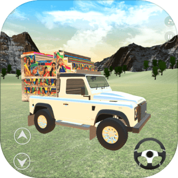DJ Gadi Wala Game mobile android iOS-TapTap
