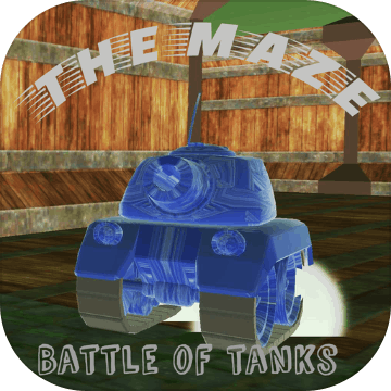 The Maze Battle of Tanks mobile Android apk download for free-TapTap