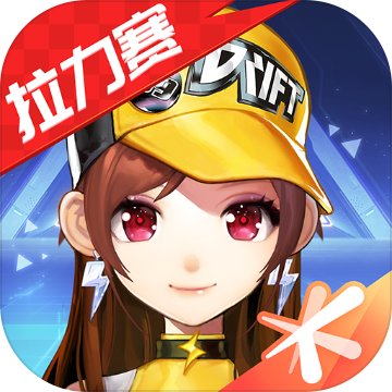 QQ Speed mobile android iOS-TapTap