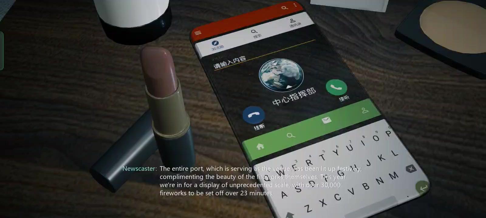 Bright Memory: Infinite for Android/iOS - TapTap